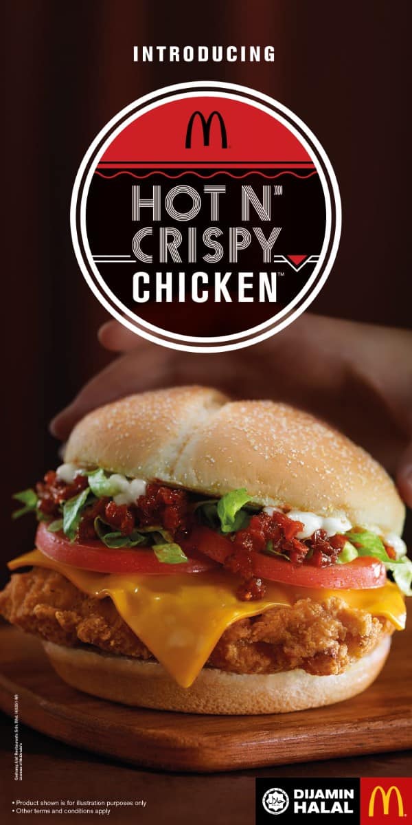 McDonald’s Project Everin | VoxEureka